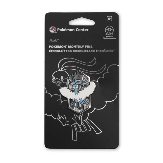 Altaria Pokémon Monthly Pins: Dragon Types Pin (5 of 12) | Pokémon ...