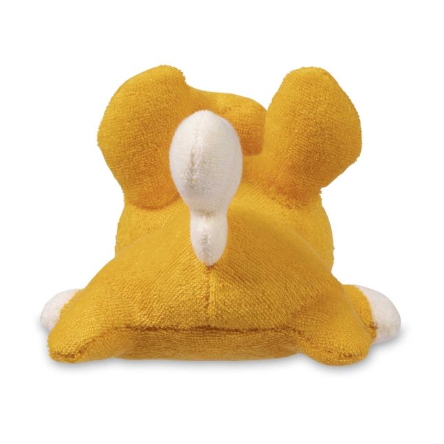Pawmi Pokémon Comfy Cuddlers Plush | Pokémon Center UK Official Site