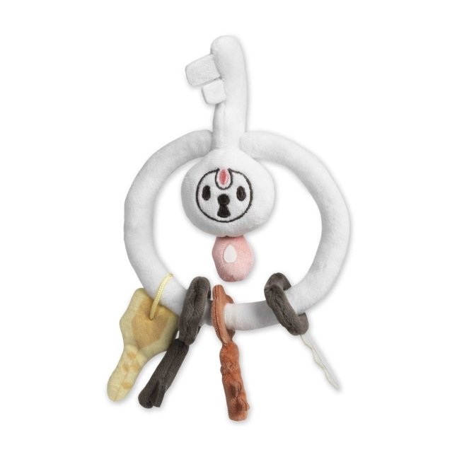 Klefki Sitting Cuties Plush - 7 ¼ In. | Pokémon Center Australia ...