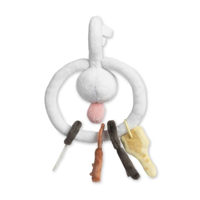 Klefki Sitting Cuties Plush - 7 ¼ In. | Pokémon Center UK Official Site