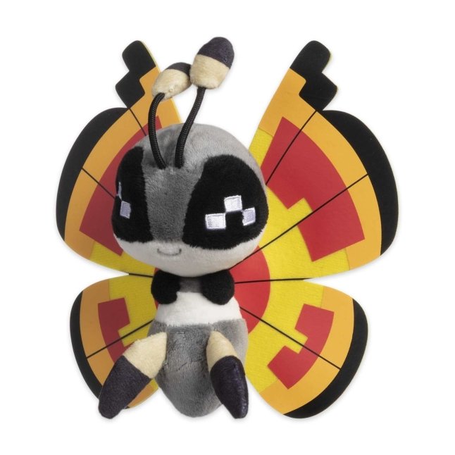 Vivillon (Sun Pattern) Sitting Cuties Plush - 6 ½ In. | Pokémon Center ...