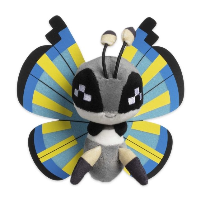 Vivillon (Savanna Pattern) Sitting Cuties Plush - 6 ½ In. | Pokémon ...