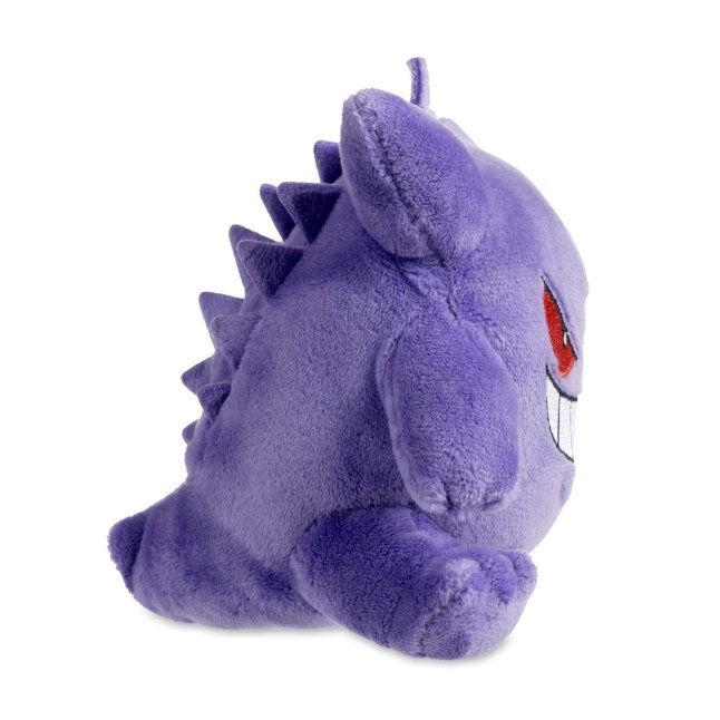 Gengar Sitting Cuties Plush - 5 In. | Pokémon Center Official Site