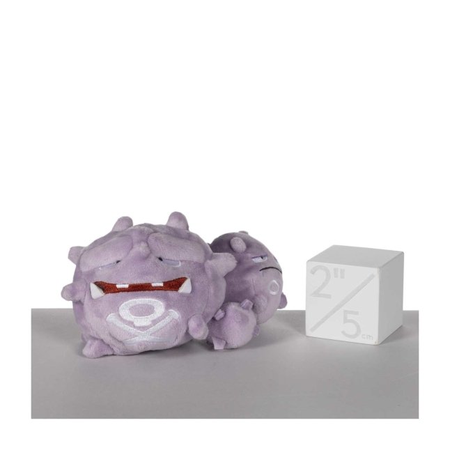 Weezing Sitting Cuties Plush - 6 In. | Pokémon Center Official Site