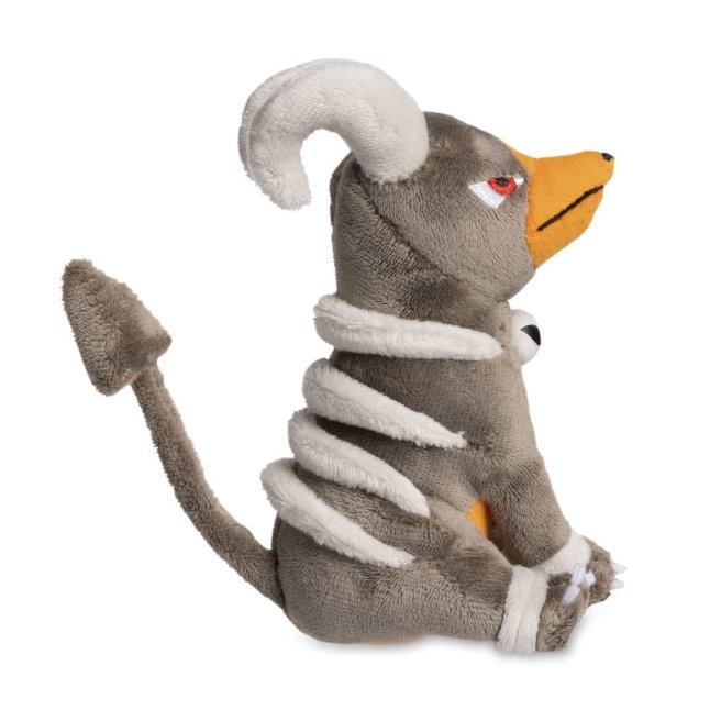 Houndoom Sitting Cuties Plush - 6 ½ In. | Pokémon Center Canada ...