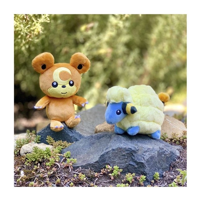 Mareep Sitting Cuties Plush - 6 In. | Pokémon Center Official Site