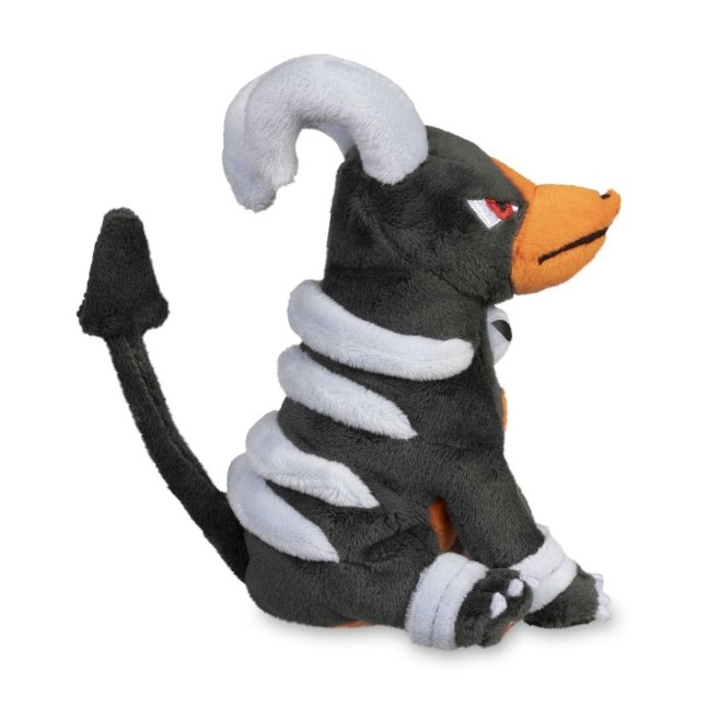 Houndoom Sitting Cuties Plush - 6 ½ In. | Pokémon Center Official Site