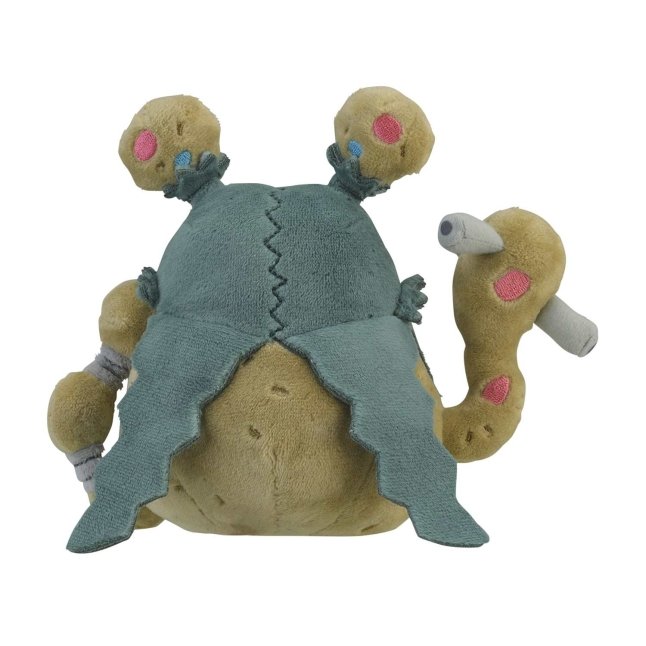 Garbodor Sitting Cuties Plush - 5 ¾ In. | Pokémon Center UK Official Site
