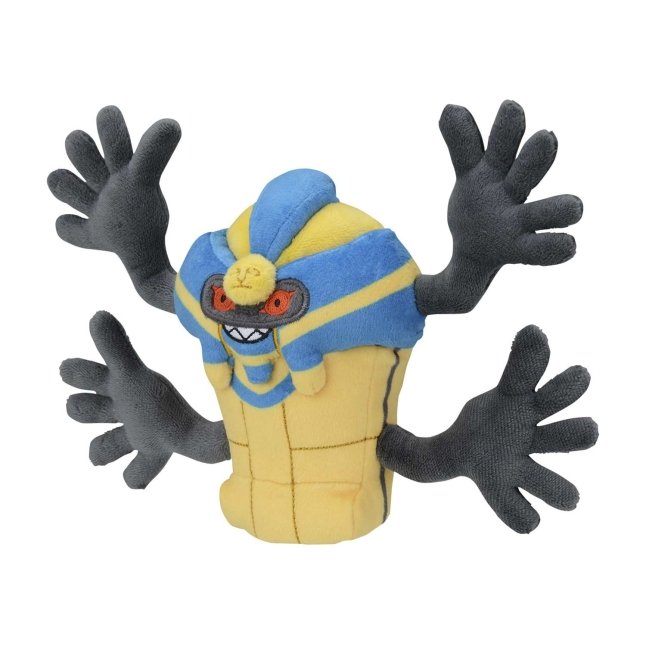 Cofagrigus Sitting Cuties Plush - 5 In. | Pokémon Center Canada ...