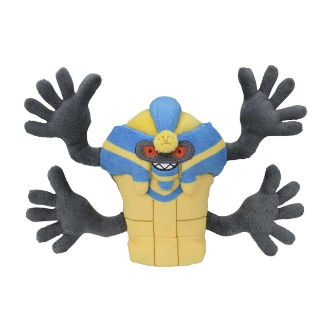Cofagrigus Sitting Cuties Plush - 5 In. | Pokémon Center UK Official Site