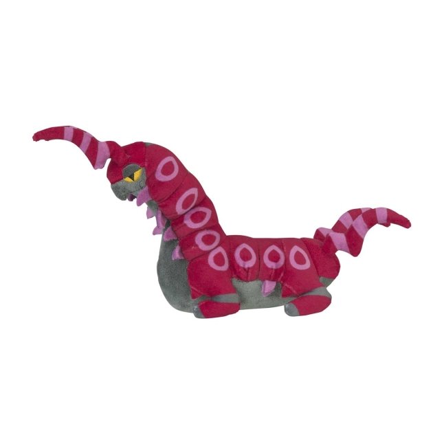 Scolipede Sitting Cuties Plush - 4 ¾ In. | Pokémon Center UK Official Site