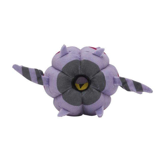 Whirlipede Sitting Cuties Plush - 4 In. | Pokémon Center Official Site