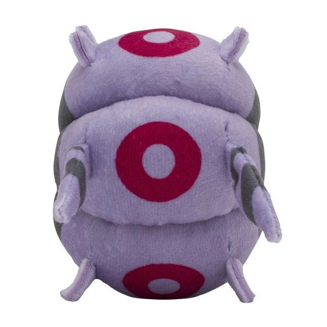 Whirlipede Sitting Cuties Plush - 4 In. | Pokémon Center Canada ...