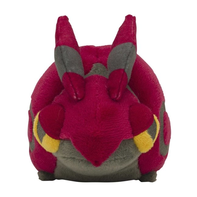Venipede Sitting Cuties Plush - 3 ½ In. | Pokémon Center Official Site