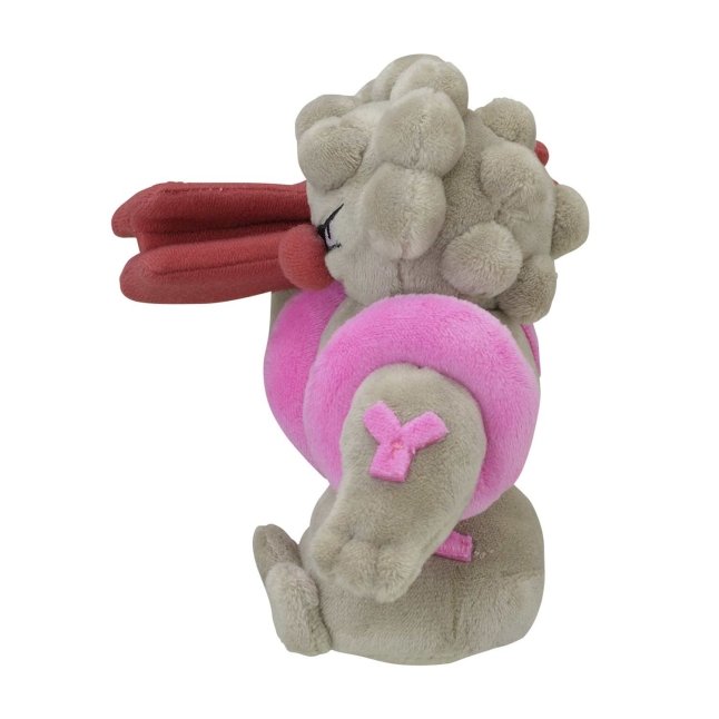 Gurdurr Sitting Cuties Plush - 5 ½ In. | Pokémon Center UK Official Site
