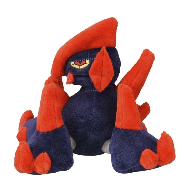 Gigalith Sitting Cuties Plush - 5 ¼ In. | Pokémon Center UK Official Site