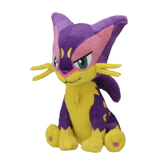 Liepard Sitting Cuties Plush - 5 ½ In. | Pokémon Center Official Site