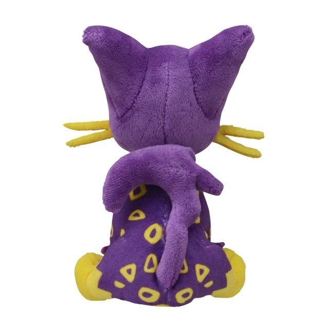 Liepard Sitting Cuties Plush - 5 ½ In. | Pokémon Center Official Site