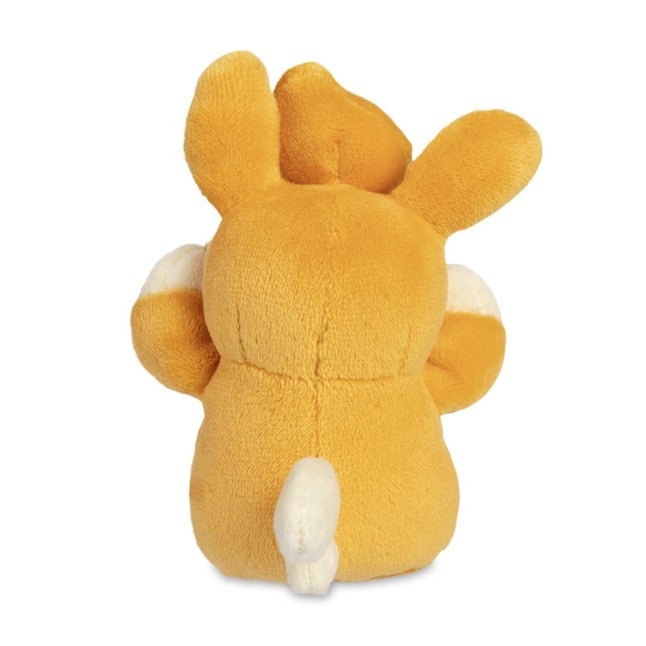 Pawmi Recharge Paw Pod Plush - 4 In. | Pokémon Center Canada Official Site