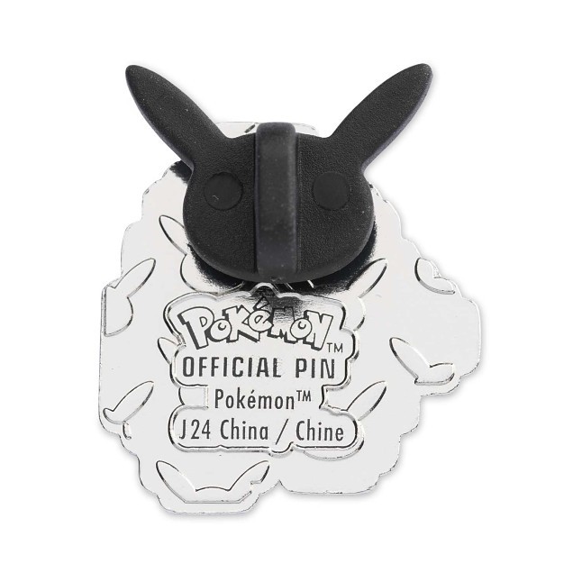 Nosepass Pokémon Pixel Pin | Pokémon Center Official Site
