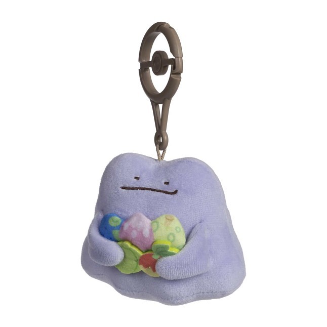 Ditto (Bold) Pokémon Natures Plush Key Chain | Pokémon Center Official Site