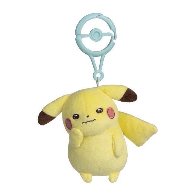 Pikachu (Timid) Pokémon Natures Plush Key Chain | Pokémon Center UK ...
