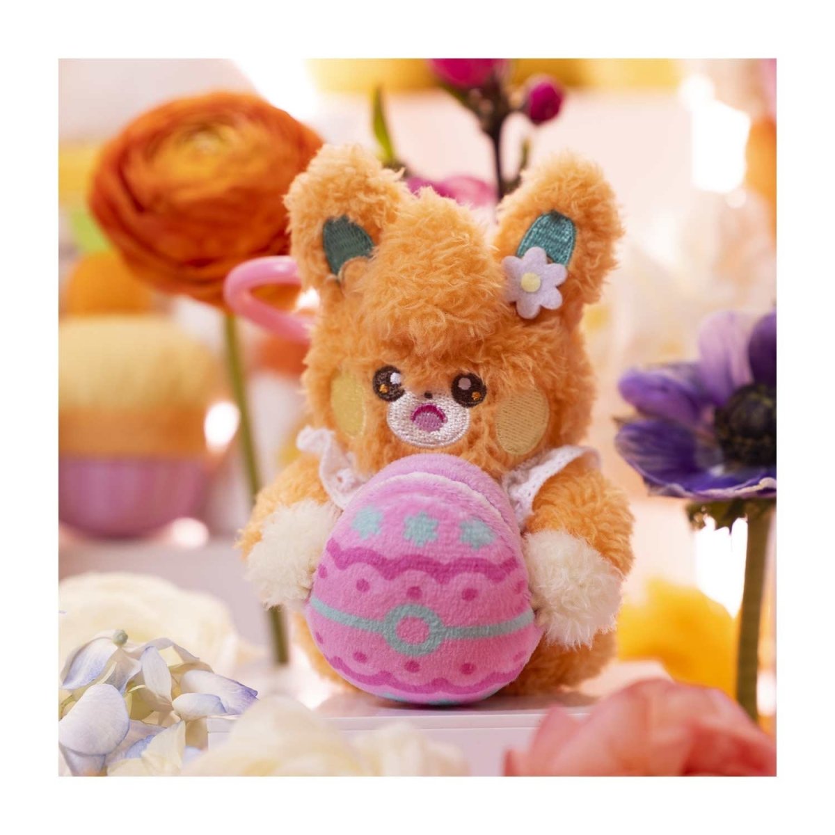 Pawmi Happy Spring Plush Key Chain | Pokémon Center Official Site