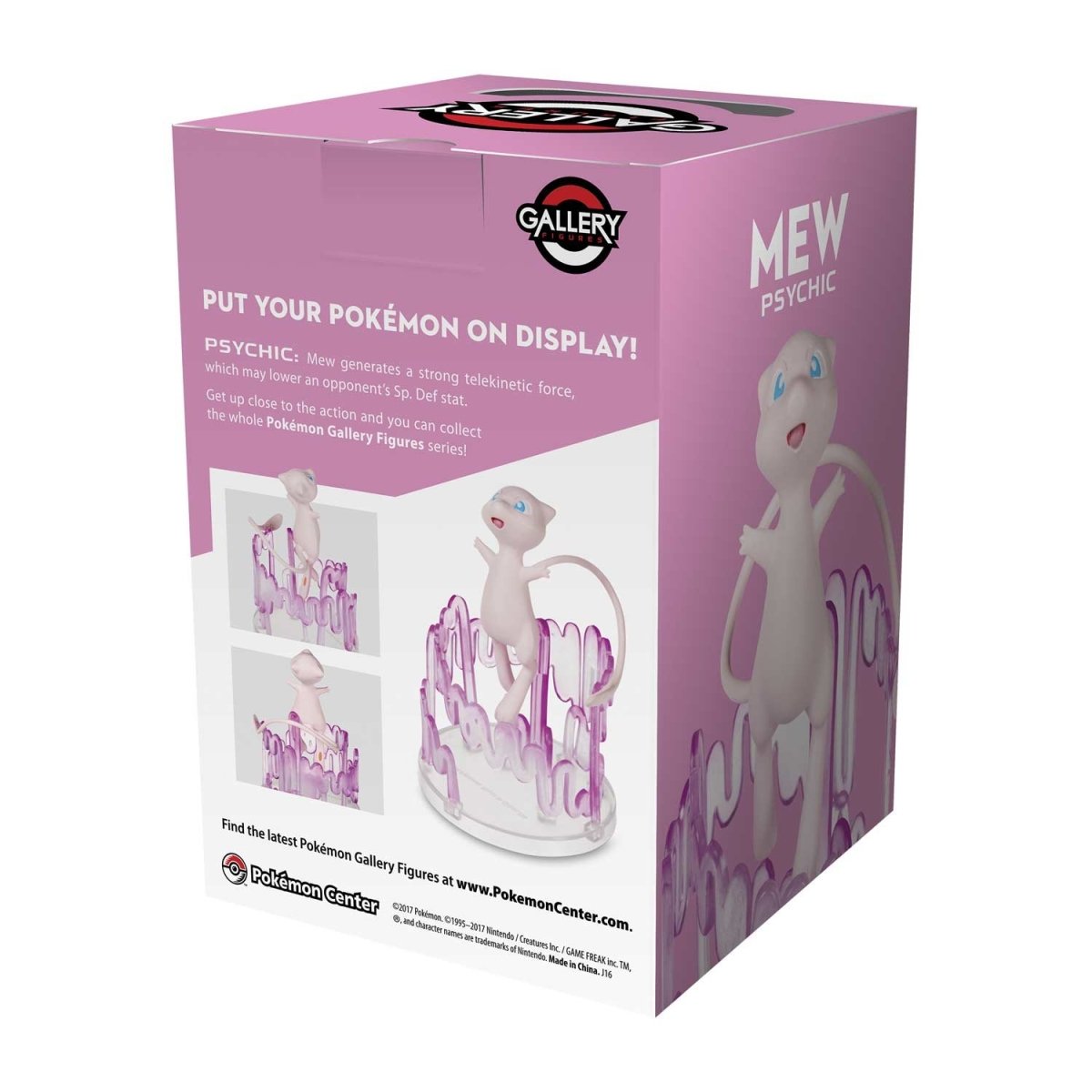 Pokémon Gallery Figure: Mew (Psychic) | Pokémon Center Canada Official Site