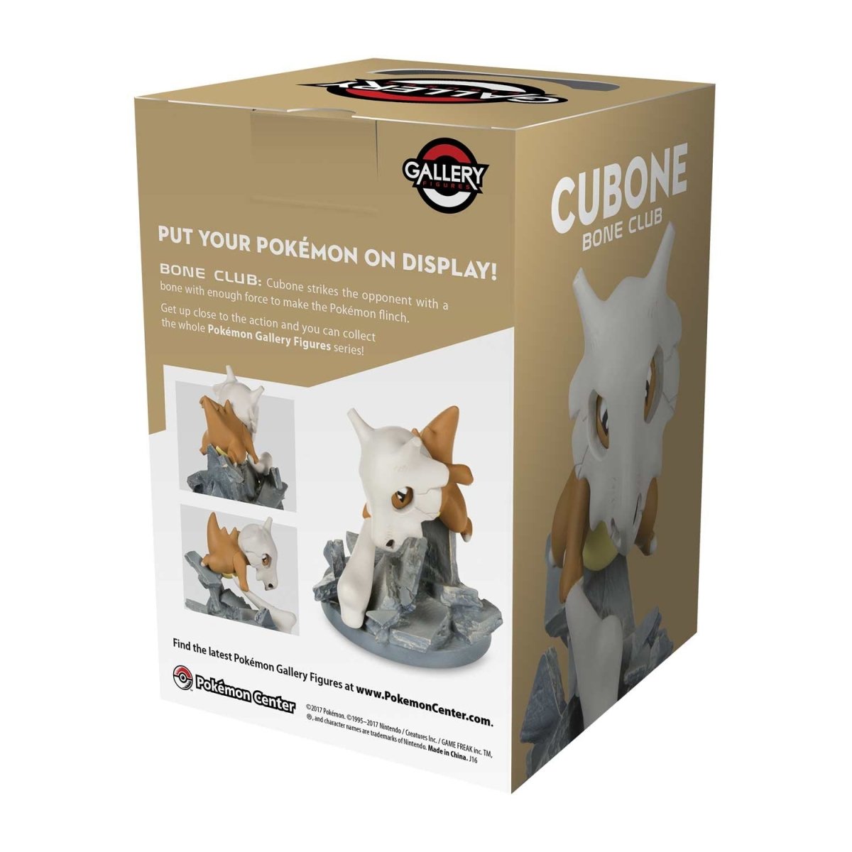 Pokémon Gallery Figure: Cubone (Bone Club) | Pokémon Center Official Site