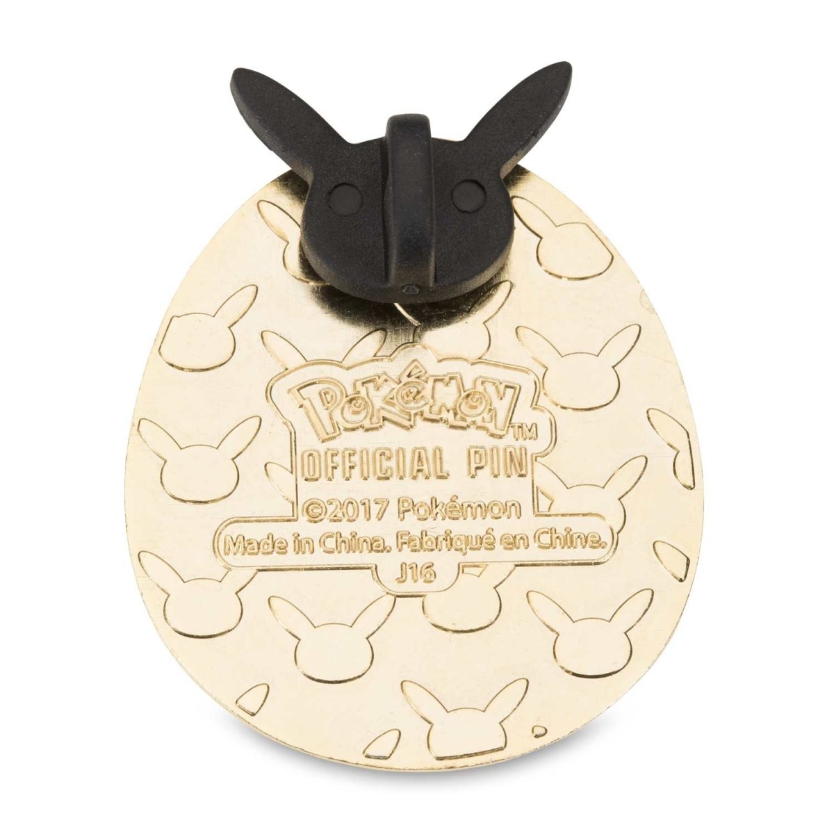 Pikachu, Chansey, Eevee & Piplup Spring Egg Pokémon Pins (4-Pack ...
