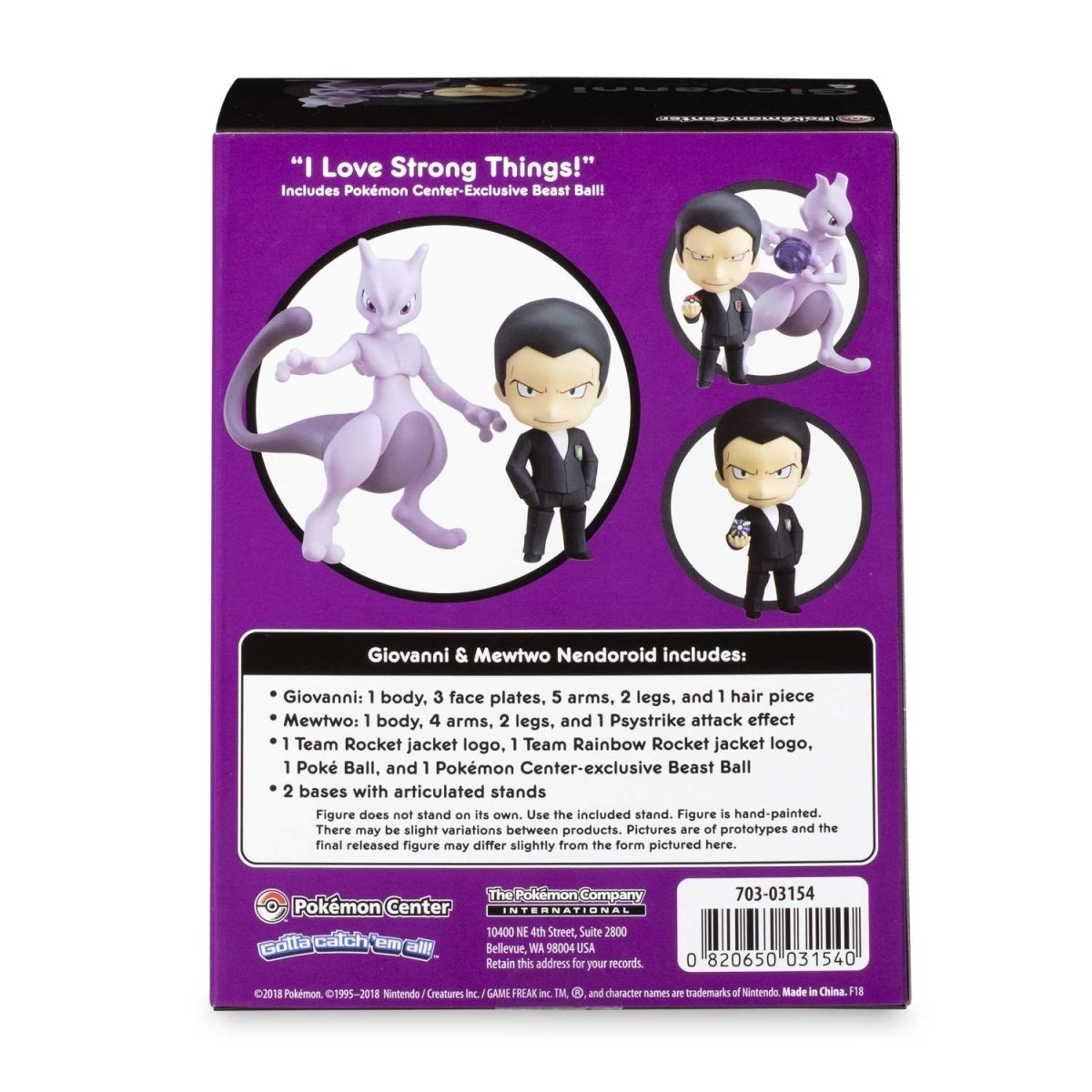 Nendoroid Giovanni & Mewtwo Posable Figure | Pokémon Center Official Site