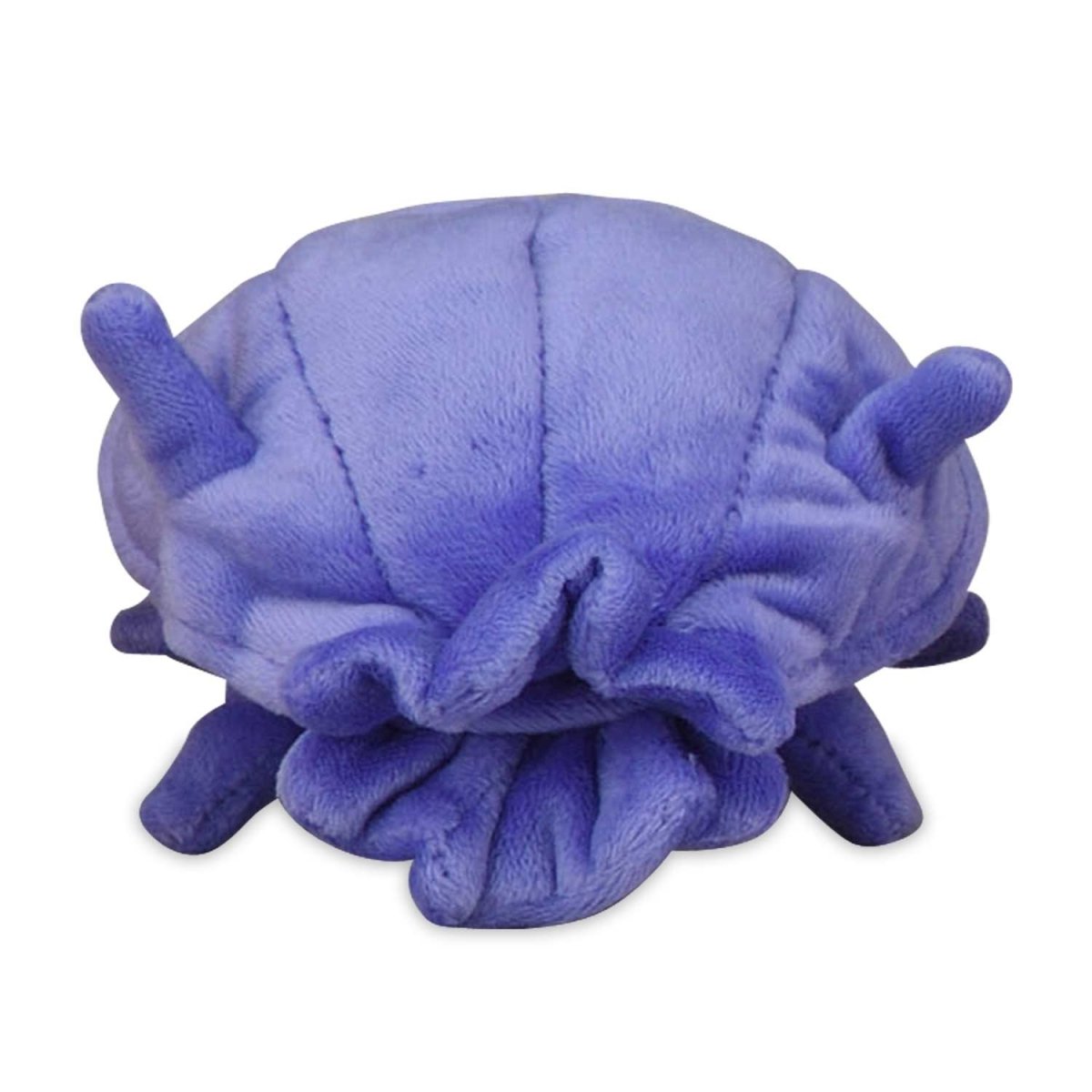 Shellder Sitting Cuties Plush - 5 In. | Pokémon Center UK Official Site