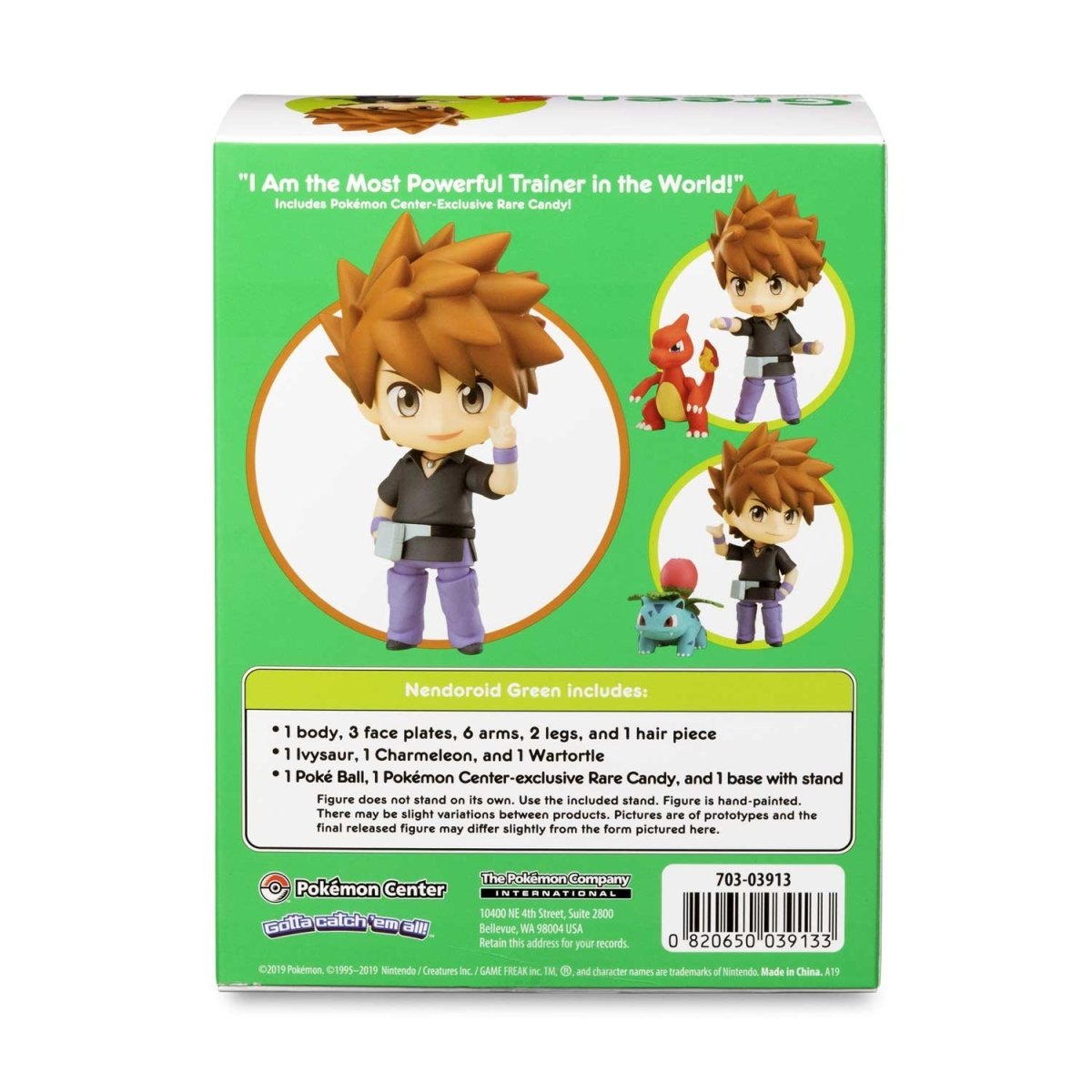 Nendoroid Green Posable Figure | Pokémon Center Official Site