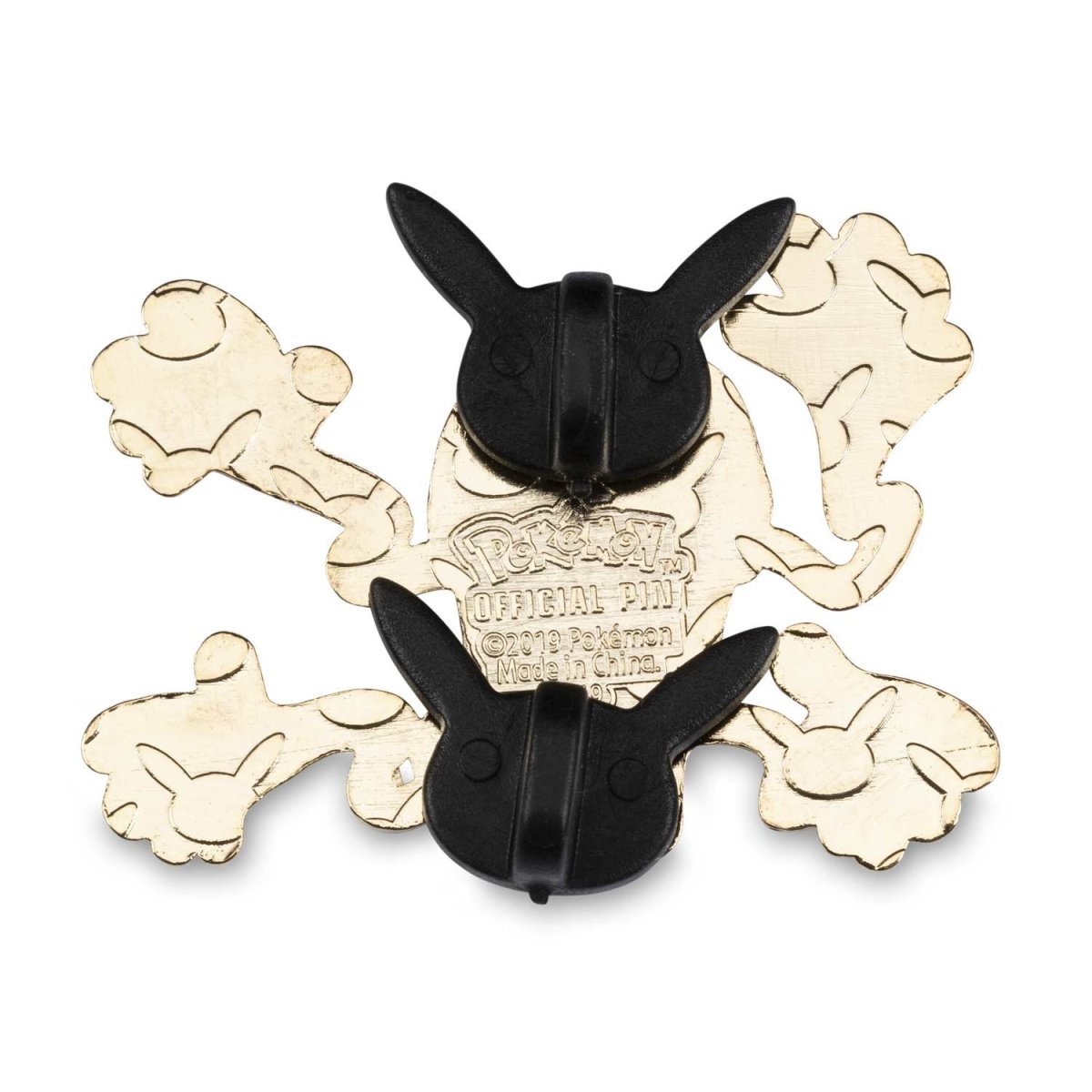 Shuppet, Banette, Yamask & Cofagrigus Pokémon Pins (4-Pack) | Pokémon ...