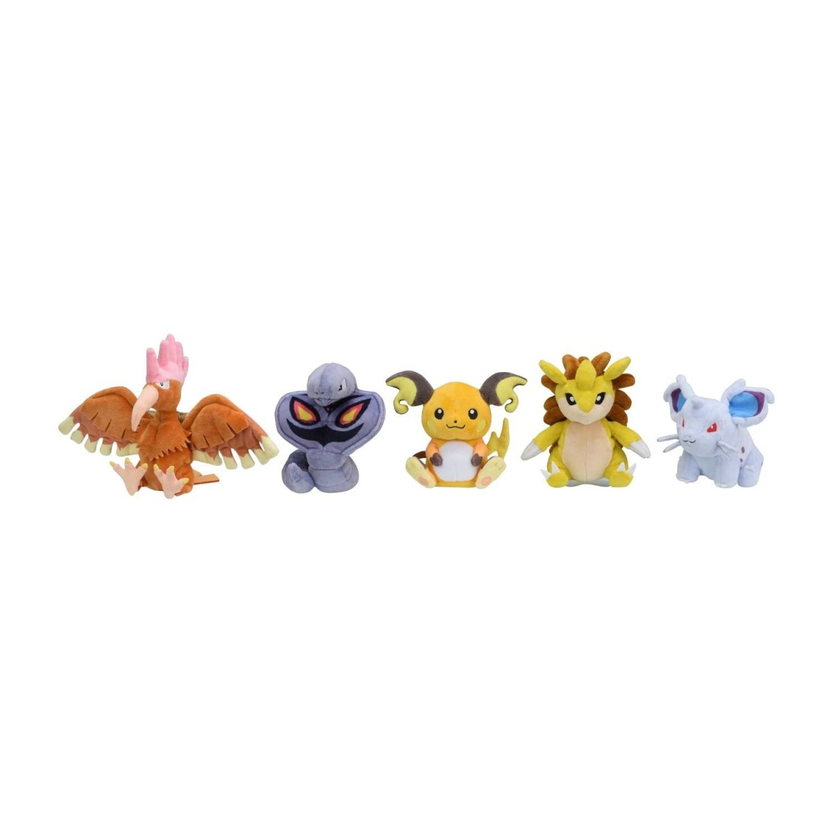 Raichu Sitting Cuties Plush - 6 In. | Pokémon Center Official Site
