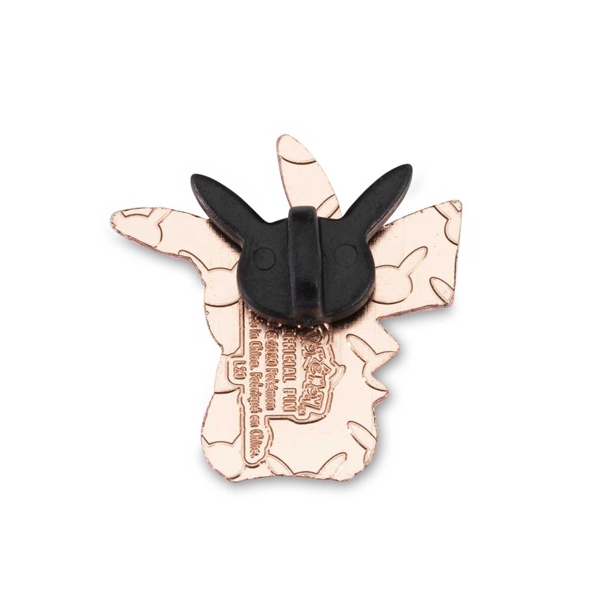 Pikachu & Mew Admiration Blue Pokémon Pins & Greeting Card | Pokémon ...