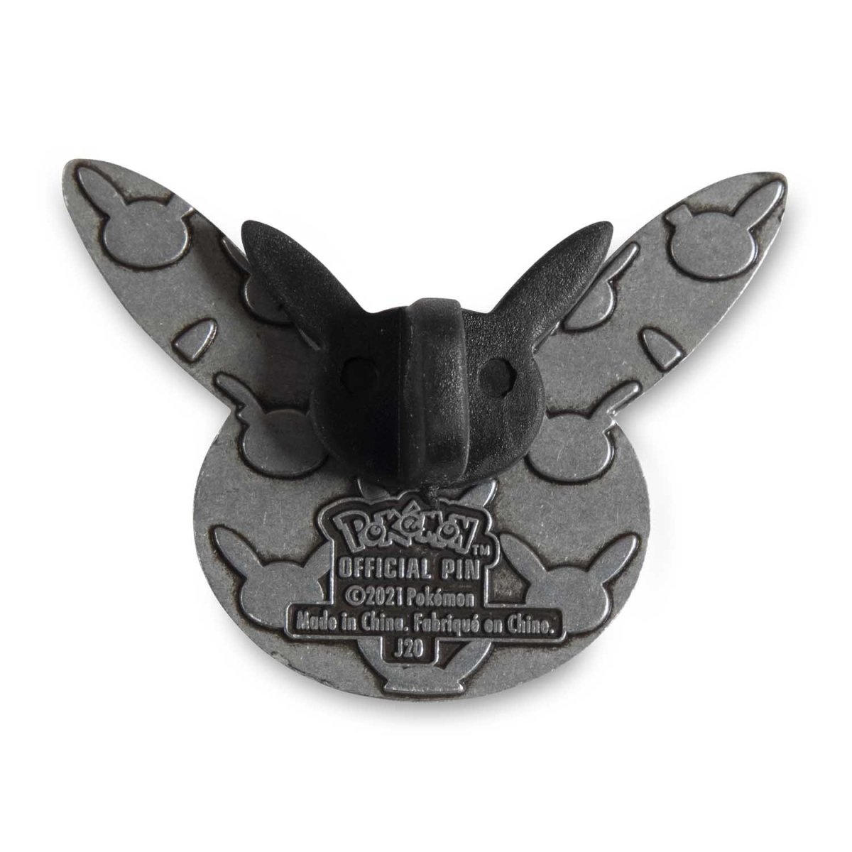 Pokémon Celebration Pin & Silver Lanyard | Pokémon Center UK Official Site