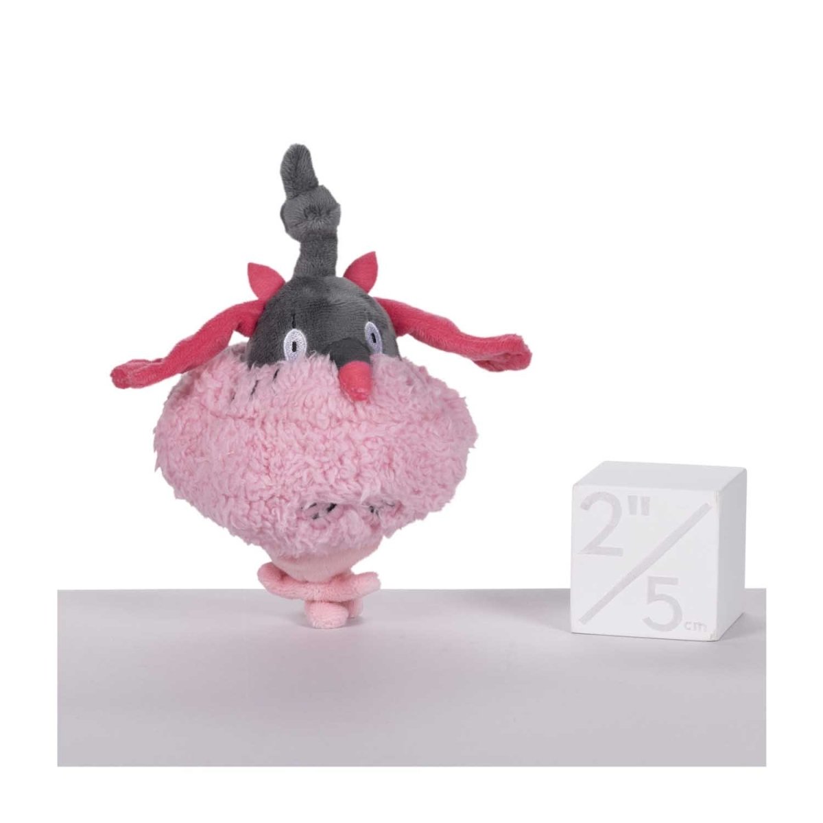 Wormadam (Trash Cloak) Sitting Cuties Plush - 6 In. | Pokémon Center UK ...