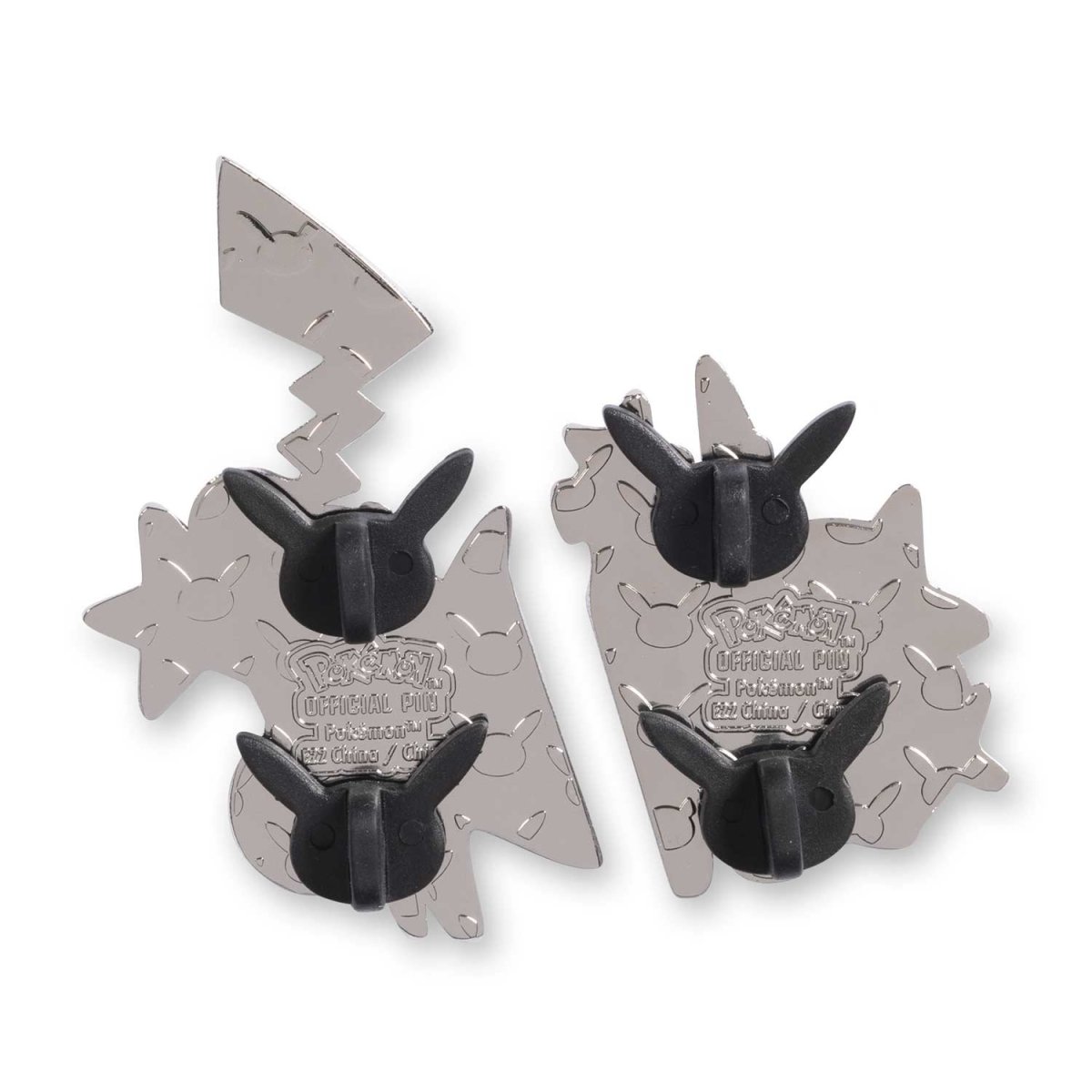 Pikachu & Yamper Electric Pals Pokémon Pins & Greeting Card | Pokémon ...