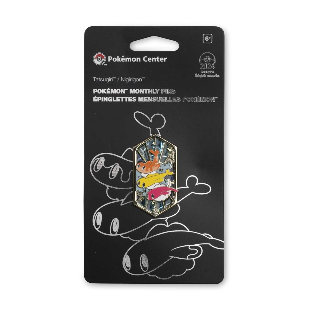 Nigirigon Carte Pokémon Étincelles Déferlantes Nigirigon 226