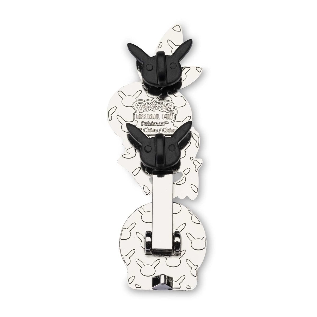 Bulbasaur Pin 2020 Pokémon Center US Sliding Celebrations Pin ...