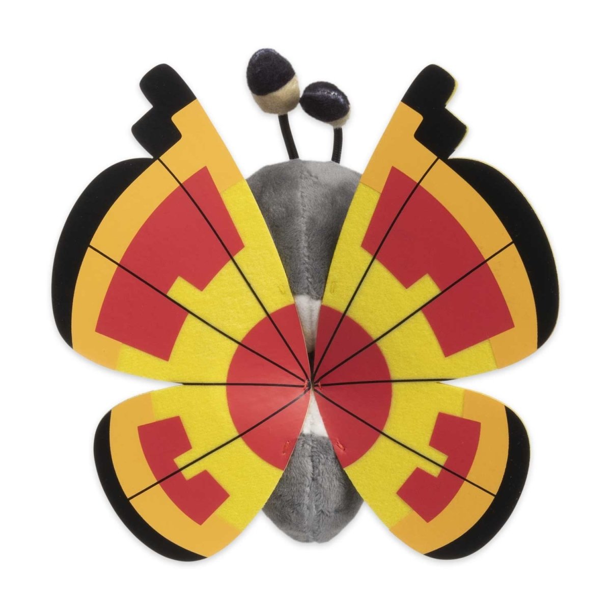 Vivillon (Sun Pattern) Sitting Cuties Plush - 6 ½ In. | Pokémon Center ...