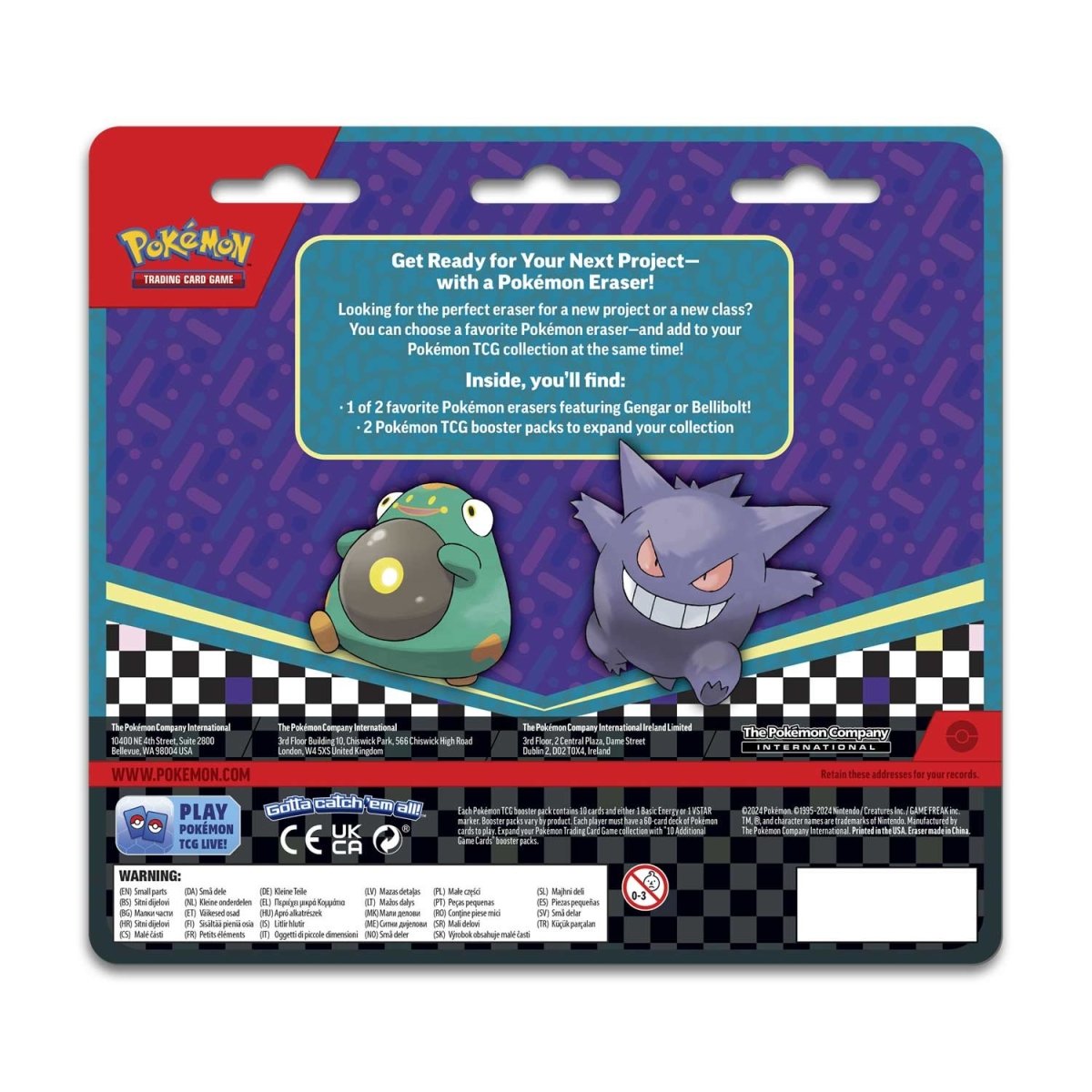 Pokémon TCG: 2 Booster Packs & Gengar Eraser | Pokémon Center Official Site
