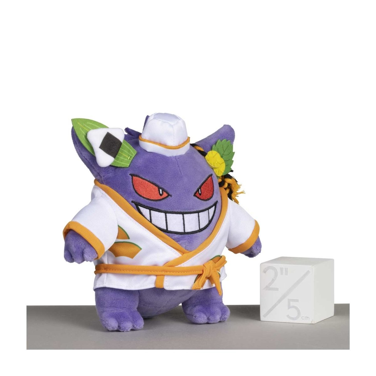 Pokémon Tricks & Treats 2023: Gengar Wearing Chef Costume Plush - 7 ½ ...