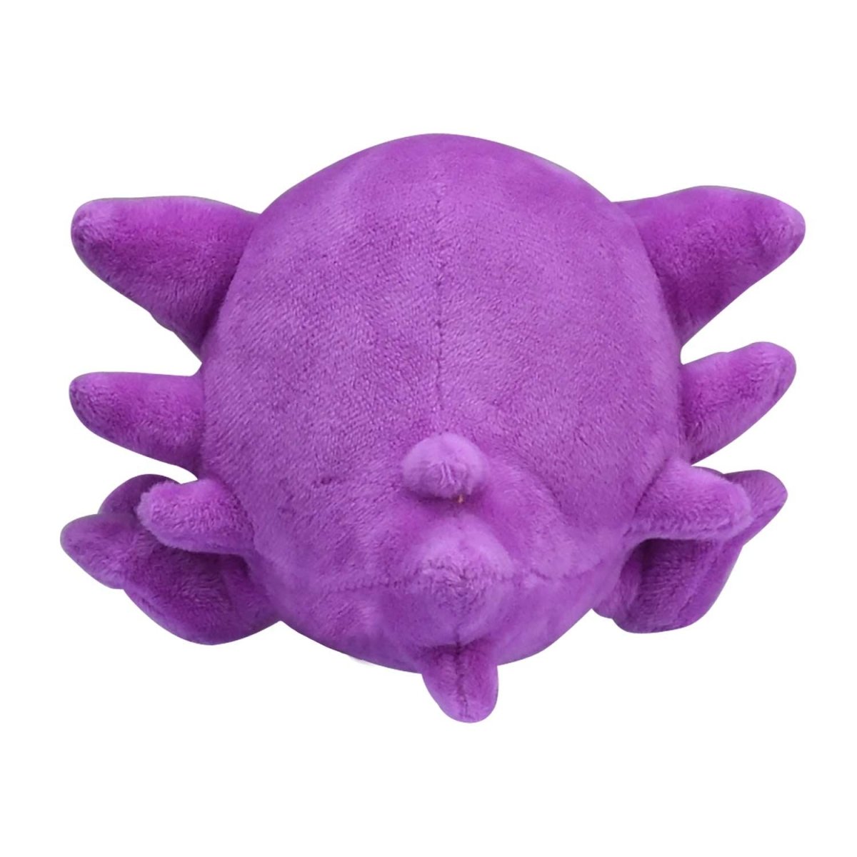 Haunter Sitting Cuties Plush - 6 In. | Pokémon Center Official Site