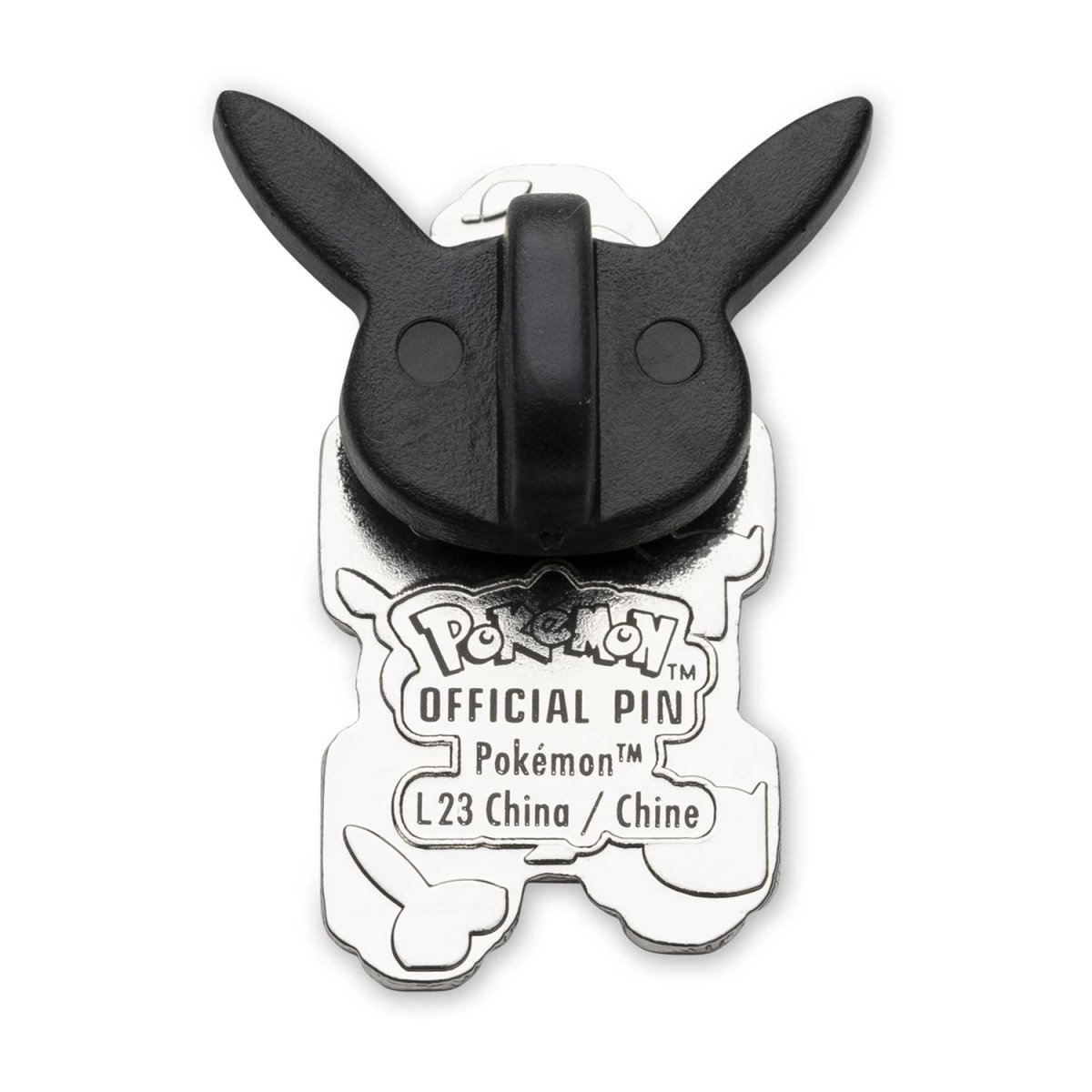 Unown Pokémon Pixel Pin | Pokémon Center Official Site