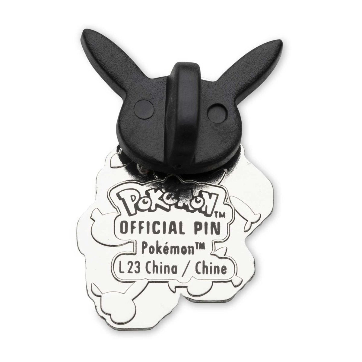 Politoed Pokémon Pixel Pin | Pokémon Center Canada Official Site