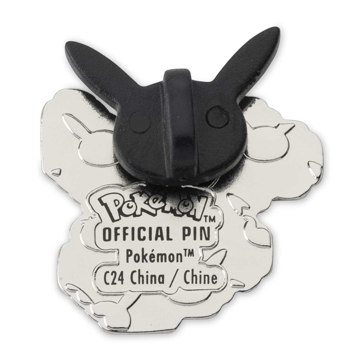 Porygon2 Pokémon Pixel Pin | Pokémon Center Canada Official Site