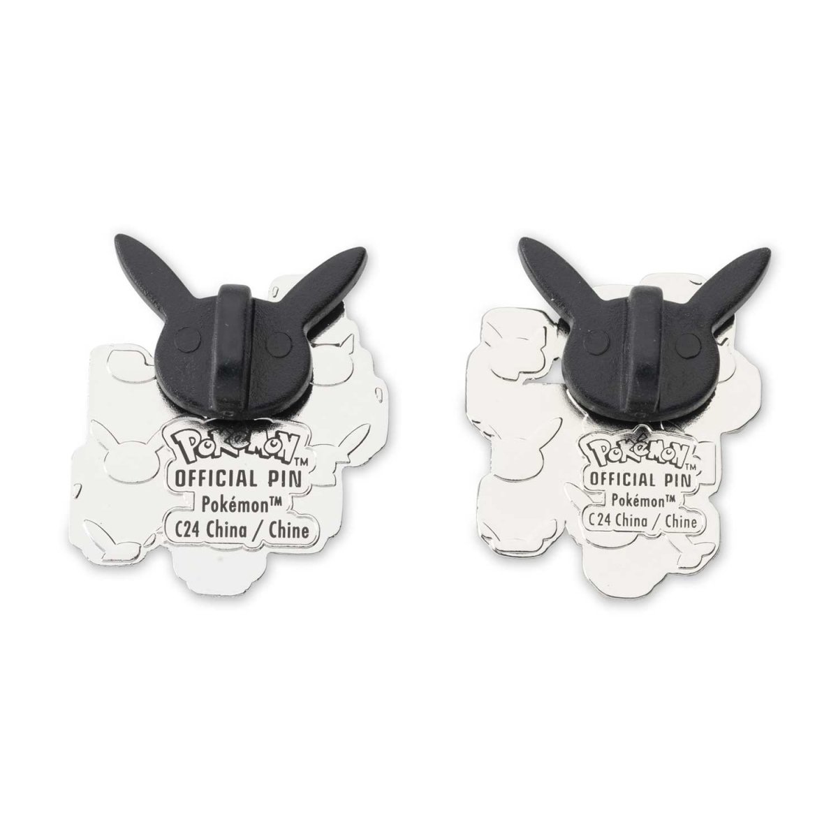 Houndour & Houndoom Pokémon Pixel Pins (2-Pack) | Pokémon Center ...