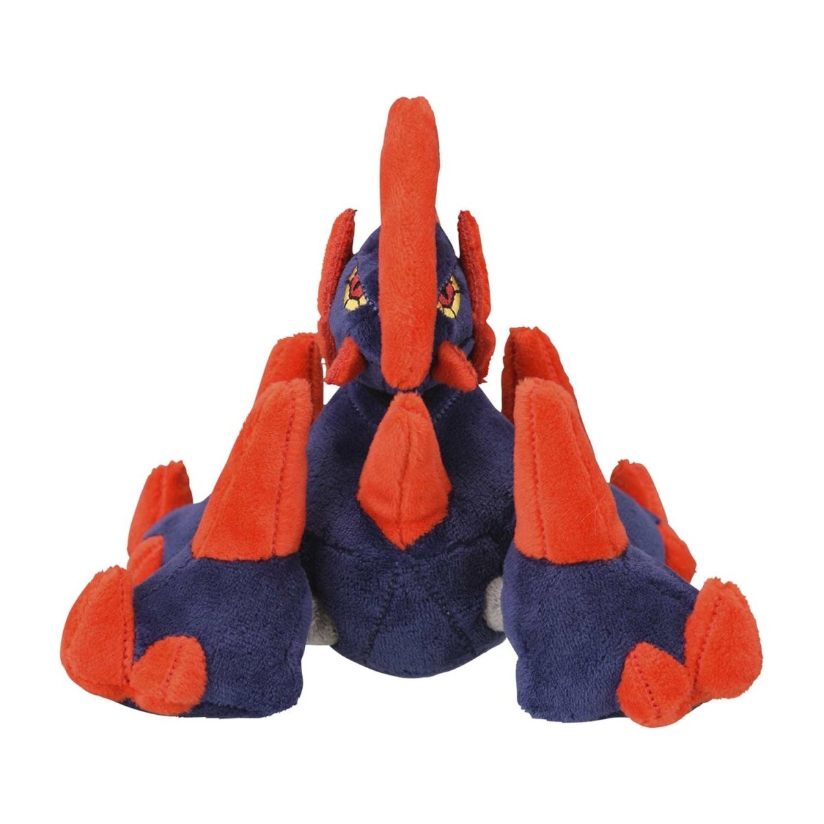 Gigalith Sitting Cuties Plush - 5 ¼ In. | Pokémon Center Official Site